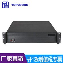 拓普龙电脑配件官方旗舰店 - 京东