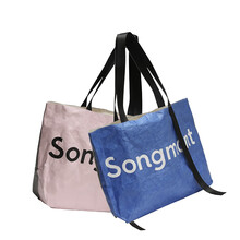 Songmont官方旗舰店 - 京东