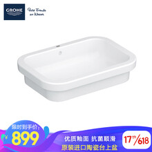 高仪卫浴京东自营旗舰店 - 京东