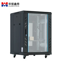 【16u机柜】价格_图片_品牌_怎么样-京东商城