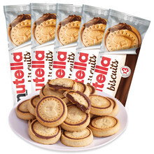 【nutella饼干】价格_图片_品牌_怎么样-京东商城