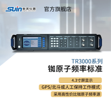 suin官方旗舰店 - 京东