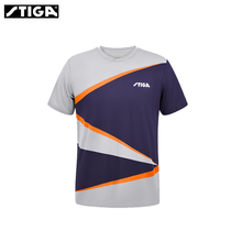 STIGA斯帝卡官方旗舰店 - 京东