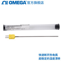 OMEGA测量工具旗舰店 - 京东