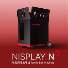 Nisplay官方旗舰店 - 京东