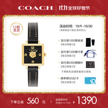 【蔻驰（COACH）手表】价格_图片_品牌_怎么样-京东商城