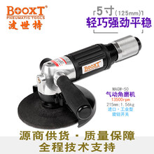 BOOXT官方旗舰店 - 京东