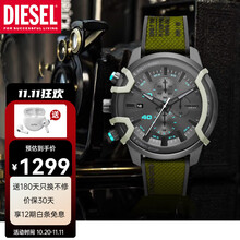 【DIESEL手表】价格_图片_品牌_怎么样-京东商城