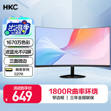 HKC京东自营旗舰店 - 京东