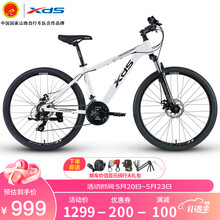 xds350 - 商品搜索 - 京东