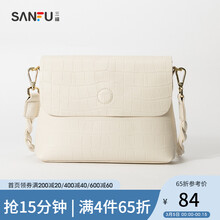 三福服饰官方旗舰店 - 京东