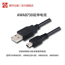 爱华五金工具官方旗舰店 - 京东