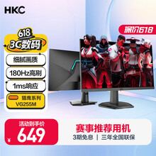 HKC京东自营旗舰店 - 京东