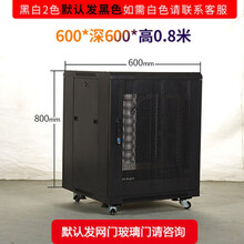 【16u机柜】价格_图片_品牌_怎么样-京东商城