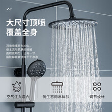 T&T卫浴旗舰店 - 京东