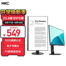 HKC京东自营旗舰店 - 京东