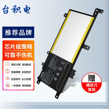 台积电外设产品旗舰店 - 京东