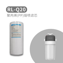 润莱官方旗舰店 - 京东