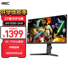 HKC京东自营旗舰店 - 京东