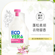 欧维洁ECOVER京东自营官方旗舰店 - 京东