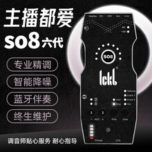【so8声卡】价格_图片_品牌_怎么样-京东商城