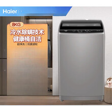 【xqb80洗衣机】价格_图片_品牌_怎么样-京东商城