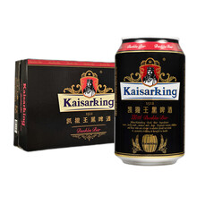 凯撒啤酒京东自营旗舰店 - 京东