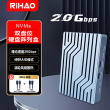 日灏外设产品官方旗舰店 - 京东