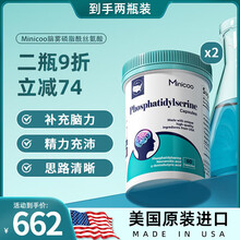 minicoo海外官方旗舰店