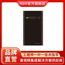 NBH官方旗舰店 - 京东