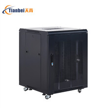 【16u机柜】价格_图片_品牌_怎么样-京东商城