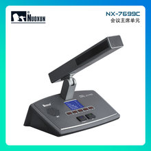 NUOXUN旗舰店 - 京东