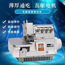 XMSJ京东自营专区 - 京东