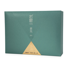 岩霸 YANBA TEA旗舰店 - 京东