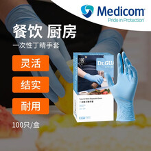 Medicom麦迪康官方旗舰店 - 京东