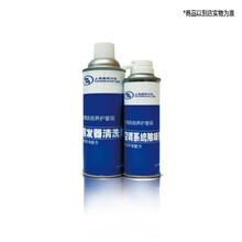 空调清洗 汽车服务 【行情 价格 评价 正品行货】-京东