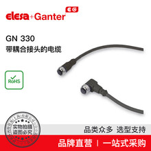 伊莉莎冈特工业品旗舰店 - 京东