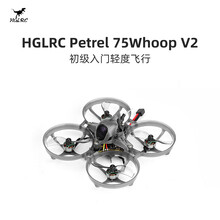 HGLRC官方旗舰店 - 京东