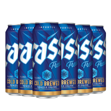 【cass啤酒】价格_图片_品牌_怎么样-京东商城