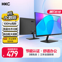 HKC京东自营旗舰店 - 京东