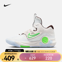 TOPSPORTS官方旗舰店 - 京东