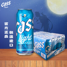 【cass啤酒】价格_图片_品牌_怎么样-京东商城