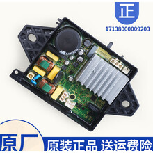 京开嘉工业品专营店 - 京东