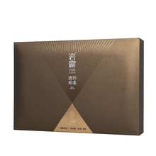 岩霸 YANBA TEA旗舰店 - 京东