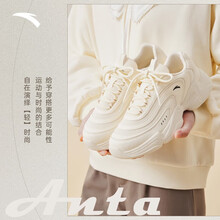 安踏奥特莱斯京东自营旗舰店 - 京东