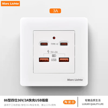 MARC LICHTE旗舰店 - 京东