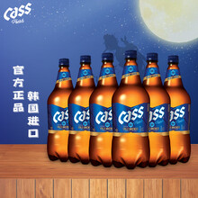【cass啤酒】价格_图片_品牌_怎么样-京东商城