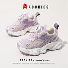 ABC KIDS童装童鞋京东自营旗舰店 - 京东