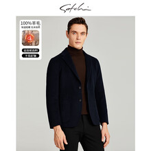 沙驰SATCHI男装京东自营旗舰店 - 京东