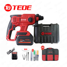 TEDE官方旗舰店 - 京东